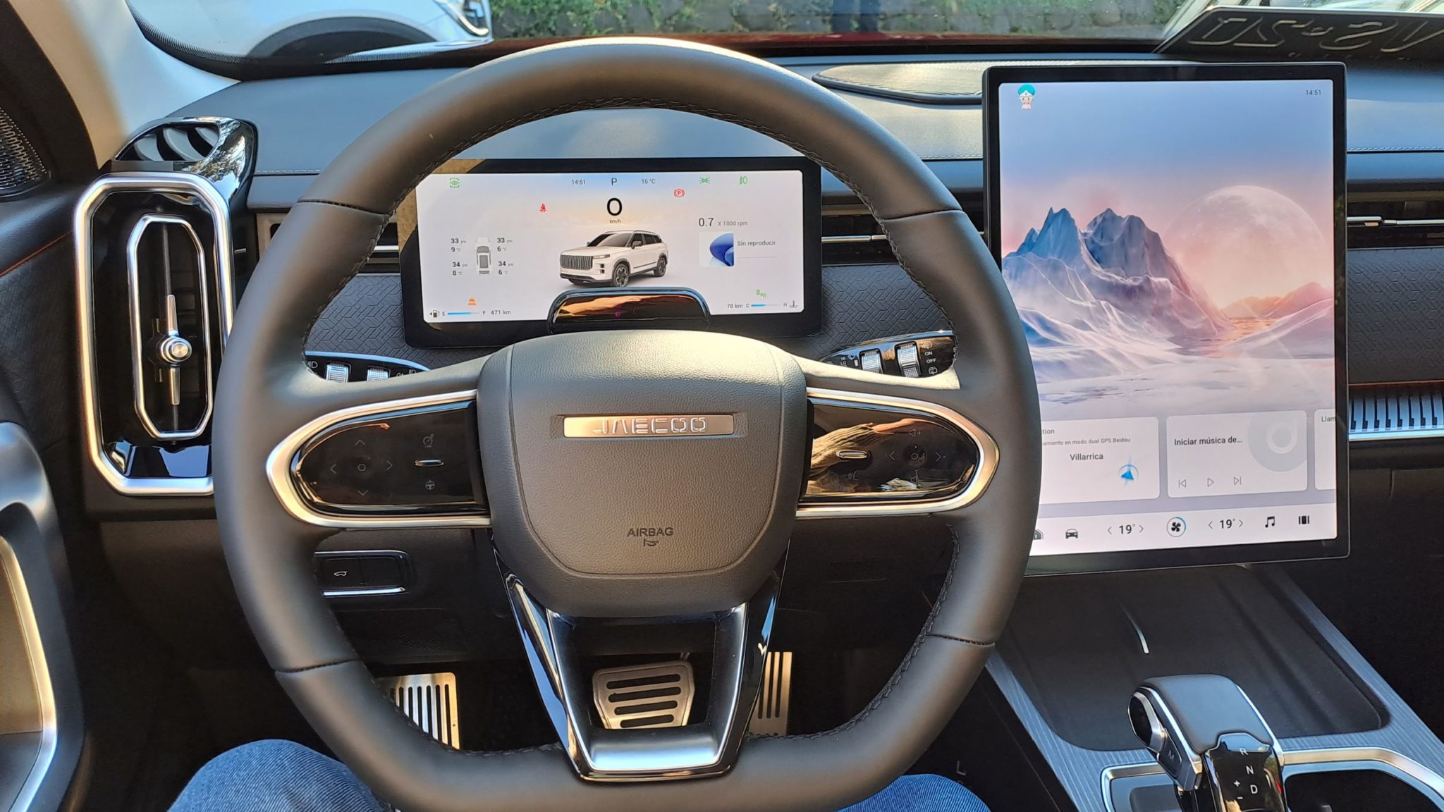 Ya es oficial: Jaecoo llega a Chile con su SUV mediano Jaecoo 7 ...